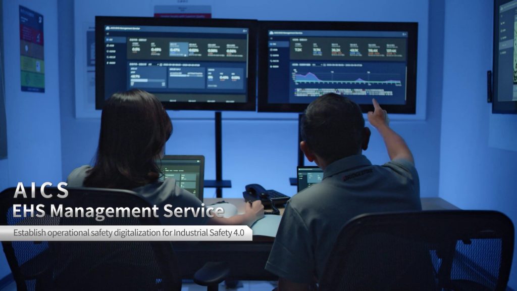 EHS Management Service – AICS